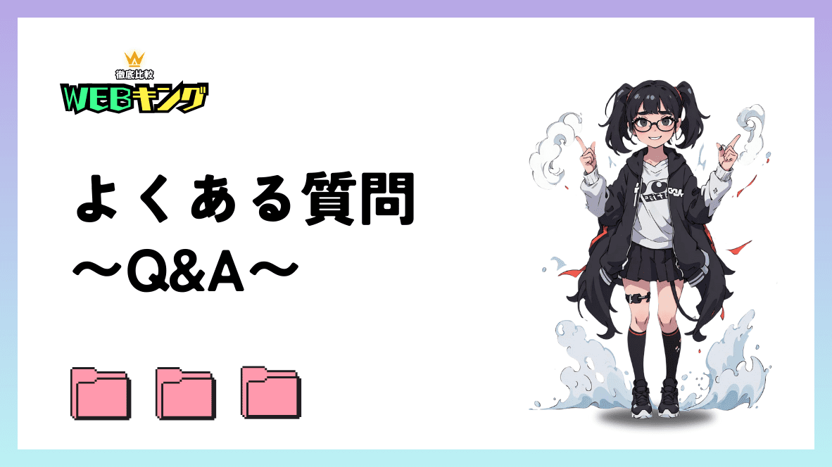 【日本語化】『Forza Horizon 5』のおすすめMODまとめ！グラフィック向上やオープンカー化など便利機能を紹介 - WEBキング！