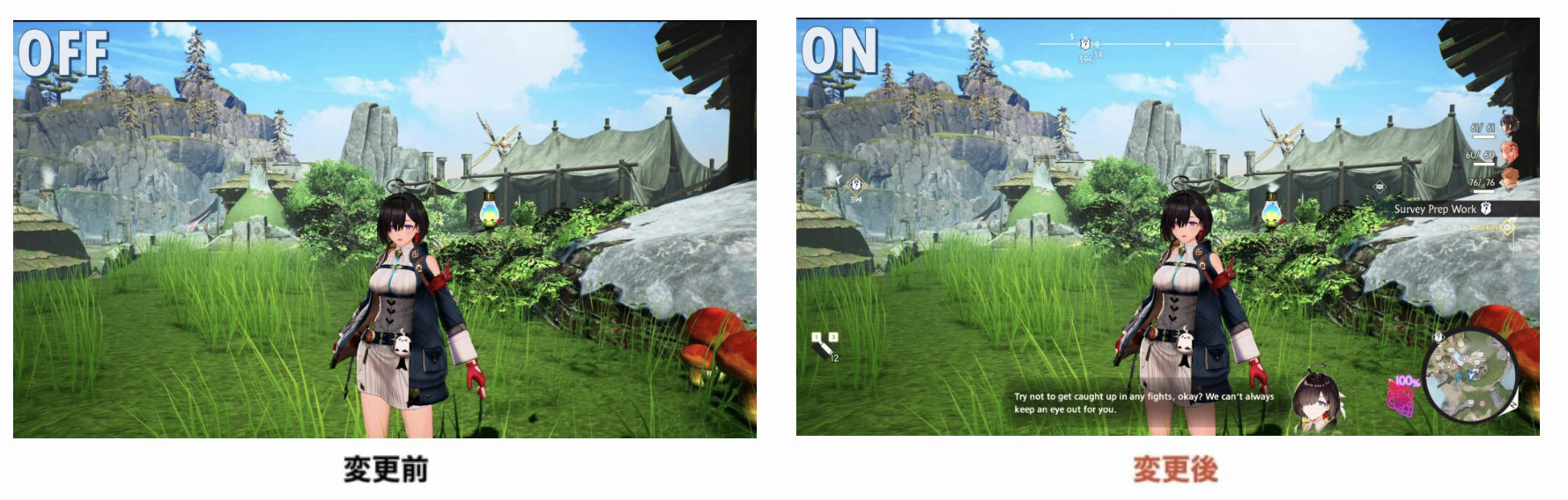 BANされる？『ユミアのアトリエ』のおすすめMODまとめ！導入方法も紹介 - WEBキング！